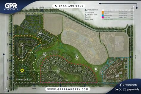 ماونتن فيو اي سيتي القاهرة الجديدة Mountain View Icity 2025