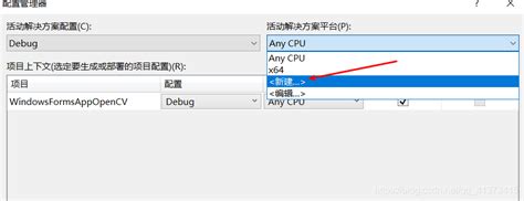 emgu cv c 图像处理（一） ：使用nuget程序包，无需配置环境 c 图像 nuget csdn博客