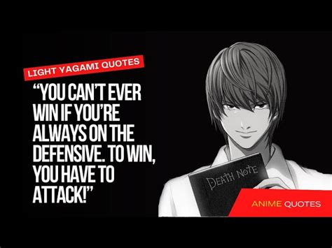 Memorable Death Note Quotes