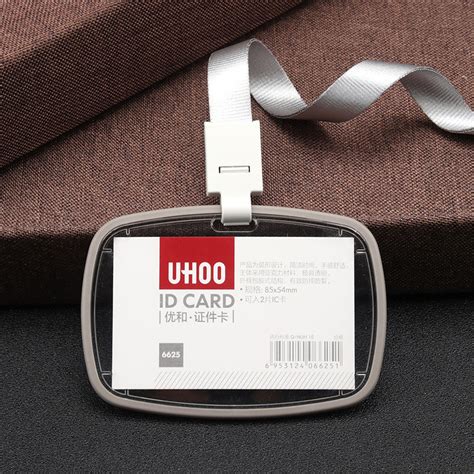 Badu Bg Акрилен двустранен прозрачен държач за лична карта Банкова карта Каишка за врат Поставка