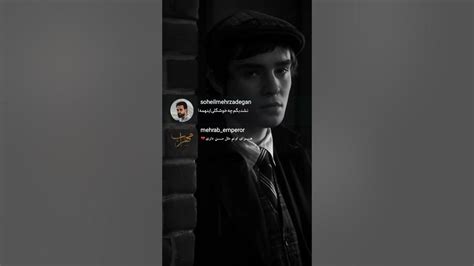 این بهترین ریمکسه ️‍🩹😢 ریمکس احساسی غمگین Youtube