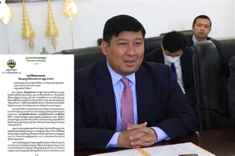 ទិវាអូហ្សូនពិភពលោក ១៦ កញ្ញា ឯកឧត្តម សាយ សំអាល់ មានជំនឿថា