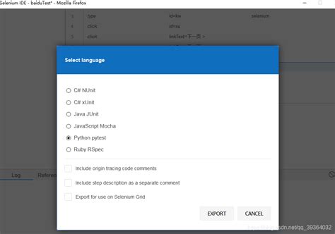 火狐浏览器安装selenium ide以及简单使用 selenium ide火狐 csdn博客