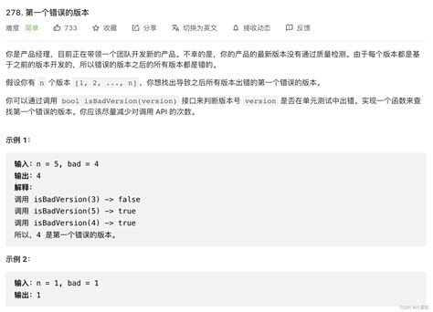 《算法系列》之数学计算机的尽头是数学 Csdn博客