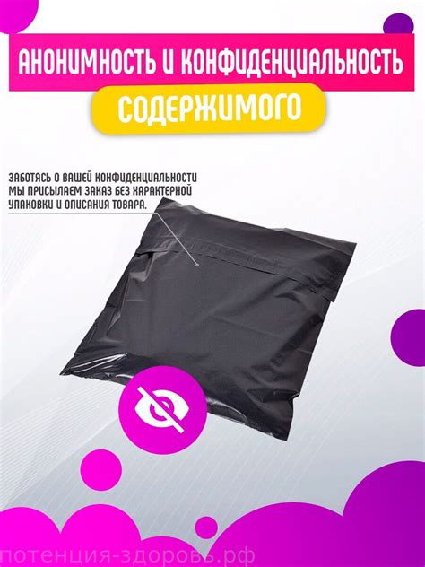 КУПИТЬ ШАРИКИ ЗОЛОТОЙ ОЛЕНЬ SHEN RONG SAN SHEN BAO 699 руб ОРИГИНАЛ С ...