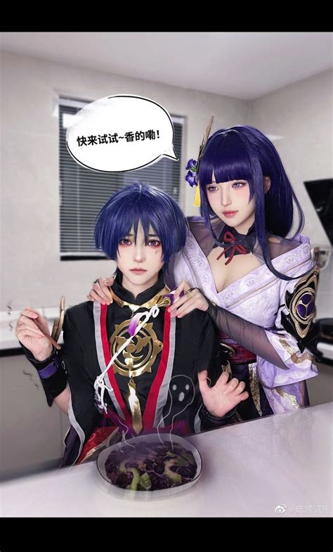 Pin Oleh Uzumaki Naruto Di Cosplay Gambar Anime Gambar Manga Gambar Karakter