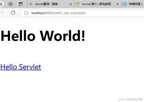 安全开发 javaee应用 andservlet 路由技术 生命周期 and jdbc数据库操作 ew帮帮网