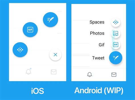 Android Menu Button