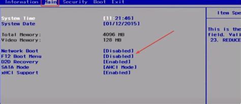 Solved Acer Swift 3 Laptop Cannot Boot From Usb Flash Drive