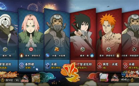 散骨架，最喜欢的操作忍者！ 阴影小鱼实况 阴影小鱼实况 哔哩哔哩视频