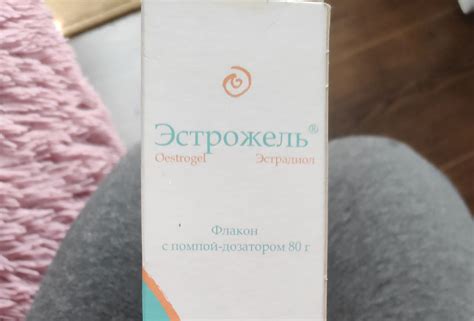 Эстрожель- флакон
