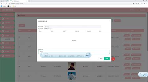 基于java springboot vue 微信小程序汉中茗茶微系统 源码 lw 调试文档 讲解等 汉中 茗茶 微系统 汉中特产 茶文化 微型计算机 科技 茶道 汉中旅游 系统集成 csdn博客