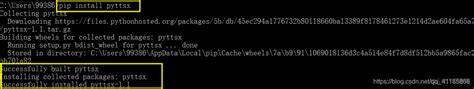 Py之pyttsx：pyttsxpyttsx3 的简介、安装、使用方法之详细攻略一个处女座的程序猿的技术博客51cto博客