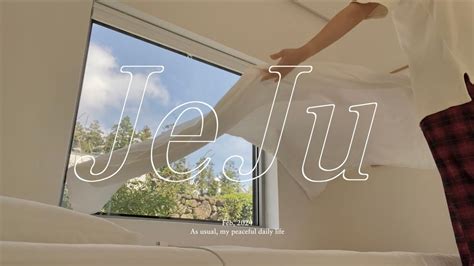 Vlog 행복은 왜 지나고나면 선명해지는걸까 당장 제주도 가고 싶어지는 감성 브런치｜여자 둘의 비오는 한라산🌧️ 백록담 탐방 실패기｜ Youtube