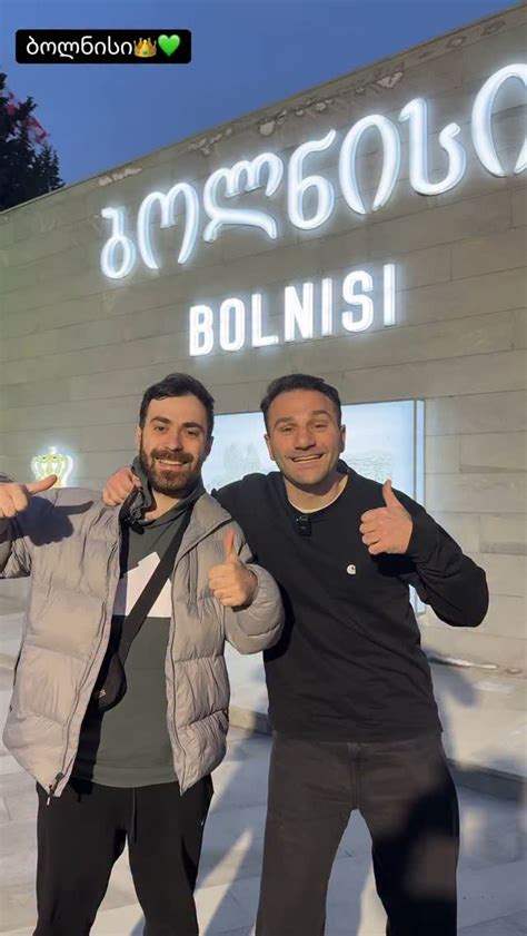 Jassport Georgia მაისურები უფასოდ 🎁 4️⃣9️⃣ ლარად უამრავიიი მაისური უამრავი ესეიგი უამრავი 🎉👌