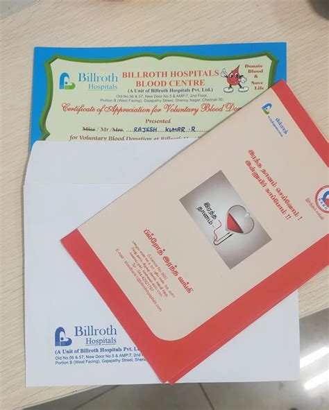 Rajesh Kumar R On Linkedin Fujitsu