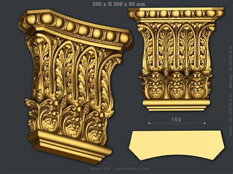 Column 056 Stl 3d Model For Cnc 3d Stl Model For Cnc Stl Model