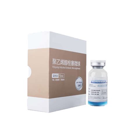 Best Vascular Embolization Device Polyvinyl Alcohol Embolic