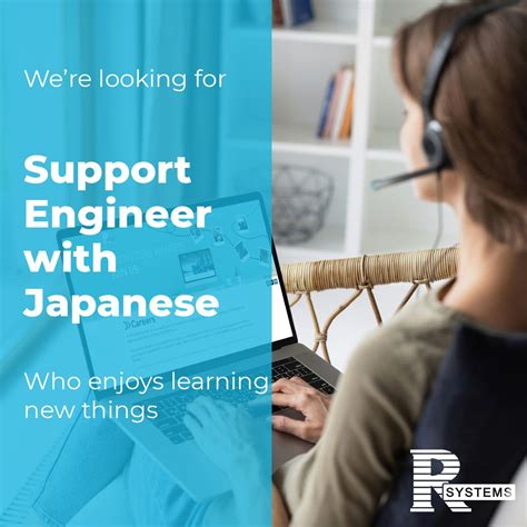 R Systems On Linkedin Japanese Tech Rsystemseurope Rsystemscareers