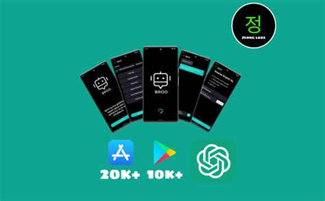 Build Ai Saas Ai App Or Website Chatbot Using Chatgpt By Jeonglabs