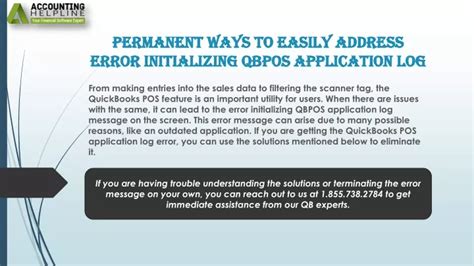 Ppt A Quick And Easy Guide To Resolve Error Initializing Qbpos