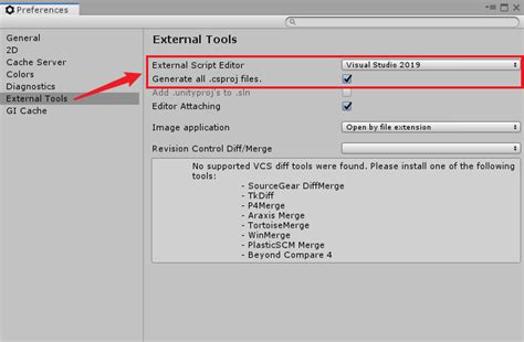 Unity D 入门使用 Visual Studio 开发 Unity C 脚本说说根目录的那些 sln 和 csproj 文件 walterlv