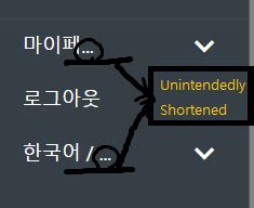 Vue Js How Can I Prevent V Navigation Drawer From Shortening Texts Inside On Vuetify Stack