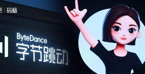 码脑 使用字节豆包大模型在 dify 上实现最简单的 agent 应用：ai 信息检索 腾讯新闻