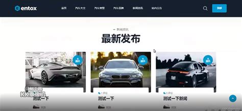 Java项目汽车租赁管理系统javaspringbootssmjspjsmysqljava基础实战 汽车租赁系统 Csdn博客