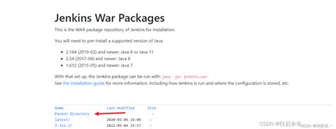 centos安装jenkins centos 安装jenkins csdn博客