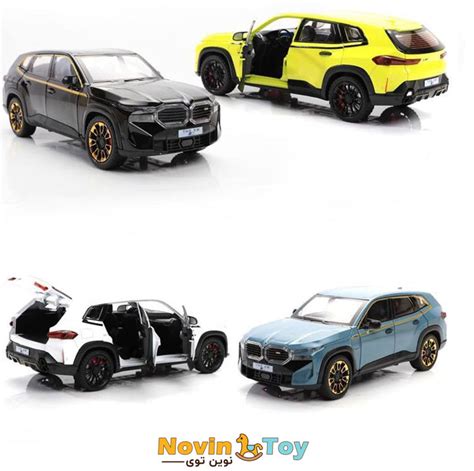 ماشین فلزی بی ام و Xm سایت نوین توی