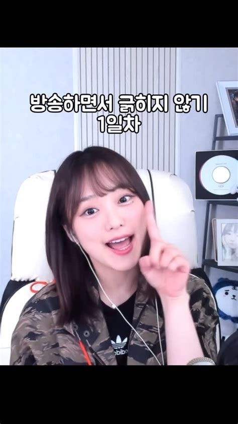 핀아 Pin Aㅣ임수빈 🏻🇰🇷 17초로 베트남 함께하기 ♥️ 베트남 나트랑 여행 Instagram 핀아 Pin Aㅣ임수빈 🏻🇰🇷 17초로 베트남 함께하기 ♥️ 베트남 나트랑 여행 Instagram