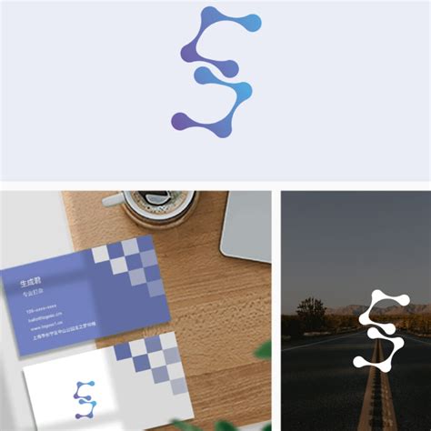 S Software Logo Brand Identity Logo Template Masterbundles S Software Logo Brand Identity Logo Template Masterbundles