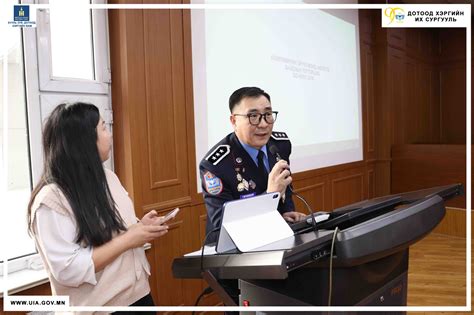 ДОТООД ХЭРГИЙН ИХ СУРГУУЛИЙН ХАНГАМЖ АР ТАЛЫН ГАЗРААС Iso ТУГ АЯНЫ ХҮРЭЭНД СУРГАЛТ ЗОХИОН