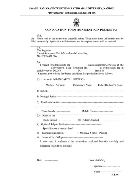 Convocation Form Pdf Fee Diploma