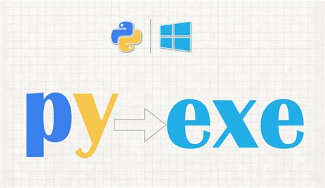 将python程序py转换为windows可执行文件exepython生成windows可执行文件 Csdn博客 将python程序py转换为windows可执行文件exepython生成windows可执行文件 Csdn博客