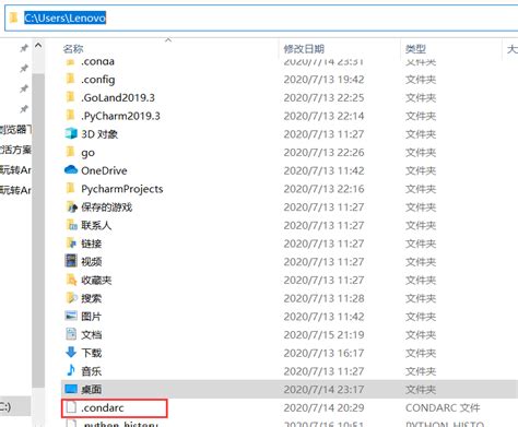 三种anaconda虚拟环境创建方式和第三方包的安装 anaconda创建一个新的环境安装第三方库之前的第三方库可以用吗 csdn博客