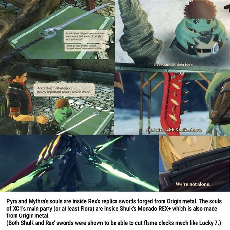 Something Pretty Crazy I Just Realised About Rex And Shulks Swords