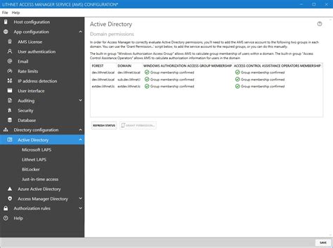active directory configuration page lithnet access manager