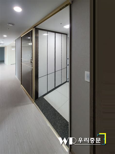 슬라이딩도어 ②편 중문제작·시공전문 우리중문 시공 사례들 네이버 블로그