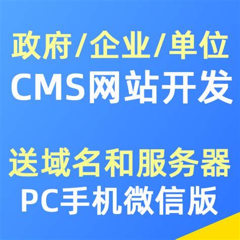 python3 12提示windows no module named distutils的解决办法 丁老师软件定制开发工作室