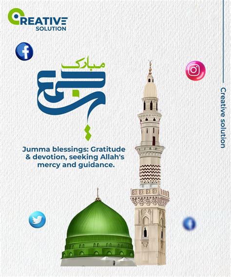 Creative Solution Digital On Linkedin Jummahmubarak Blessedfriday Peaceandblessings