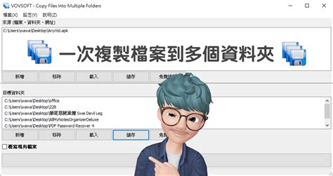 netflav 比 pxxxhxx 更強，提供最完整的分類，謎片界的 netflix 誕生 哇哇3c日誌