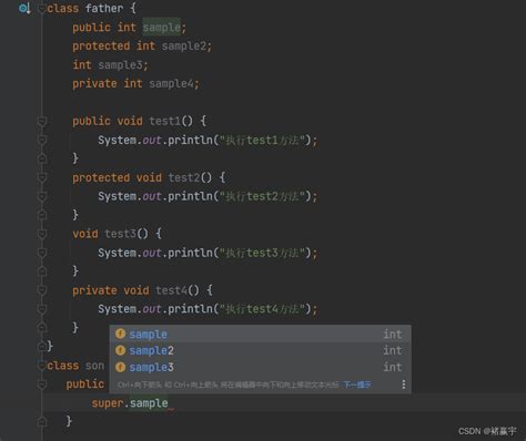 【java】封装、继承、多态的细节你清楚吗？巩固基础知识（六）封装继承多态必须要学好吗 Csdn博客