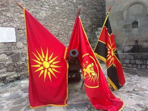 Македонија во срцето