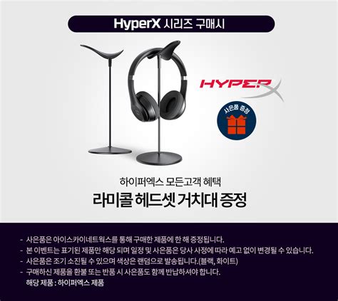 하이퍼엑스 알로이 오리진 60 적축 Alloy Origins 60 게이밍 기계식 키보드