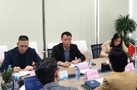 院领导带队到广西产业技术研究院座谈交流 继续教育学院新网站