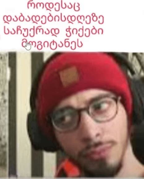 Pls Up Vote Rtmgsubmissions