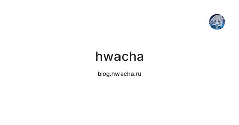 Hwacha — Teletype