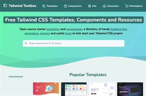 時間を節約tailwind CSSで爆速開発のためのツール集 りーほーブログ